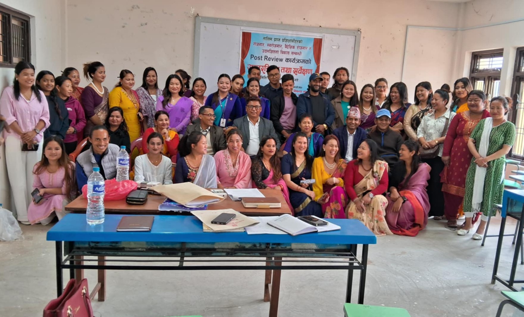 Social Development Office ,Gajuri