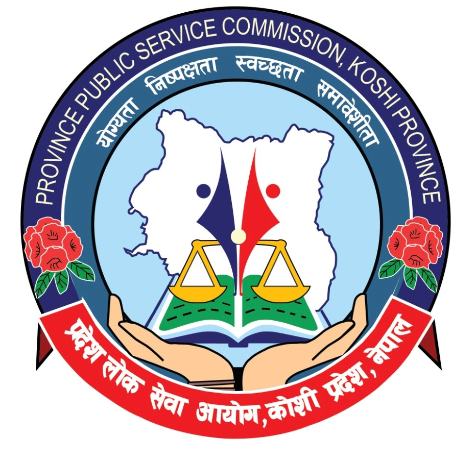 State Public Service Commission Koshi
